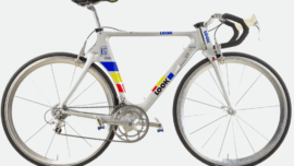 Revolutionary LOOK KG196: A Breakthrough in Bike Design - PaceLinebikes